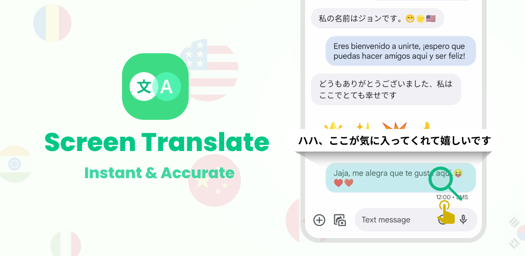 Instant Translate On Screen - Screen Translator & Game Translator App